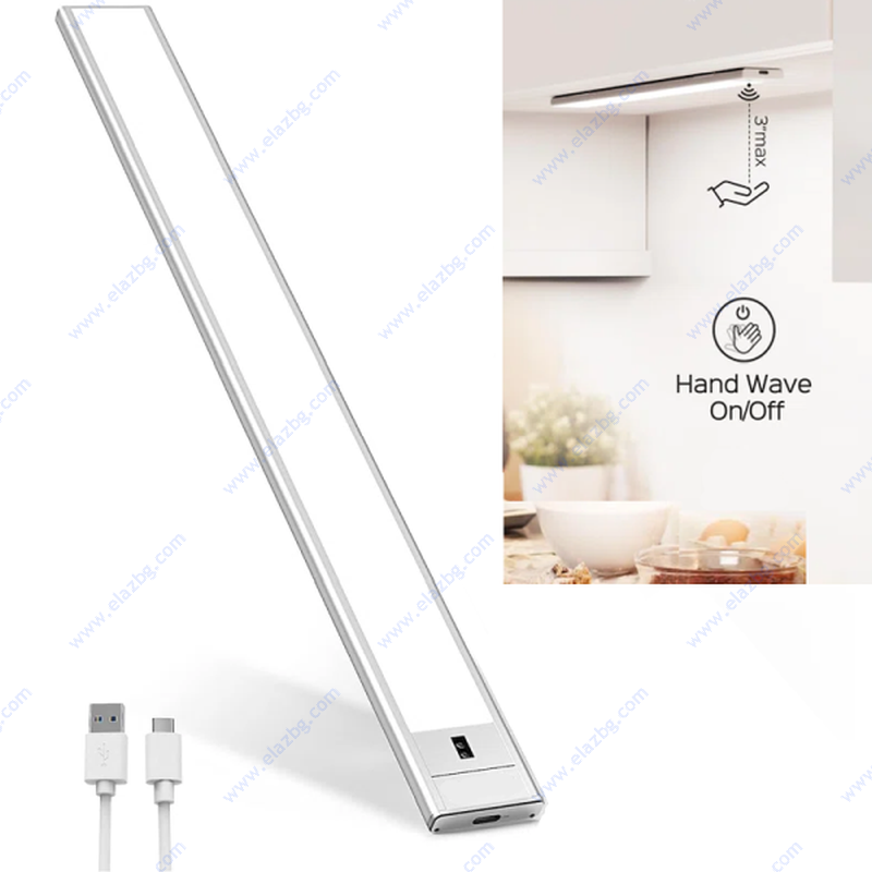 LED лампа 60 см. със сензор за близост и акумулаторна батерия | Елаз ...