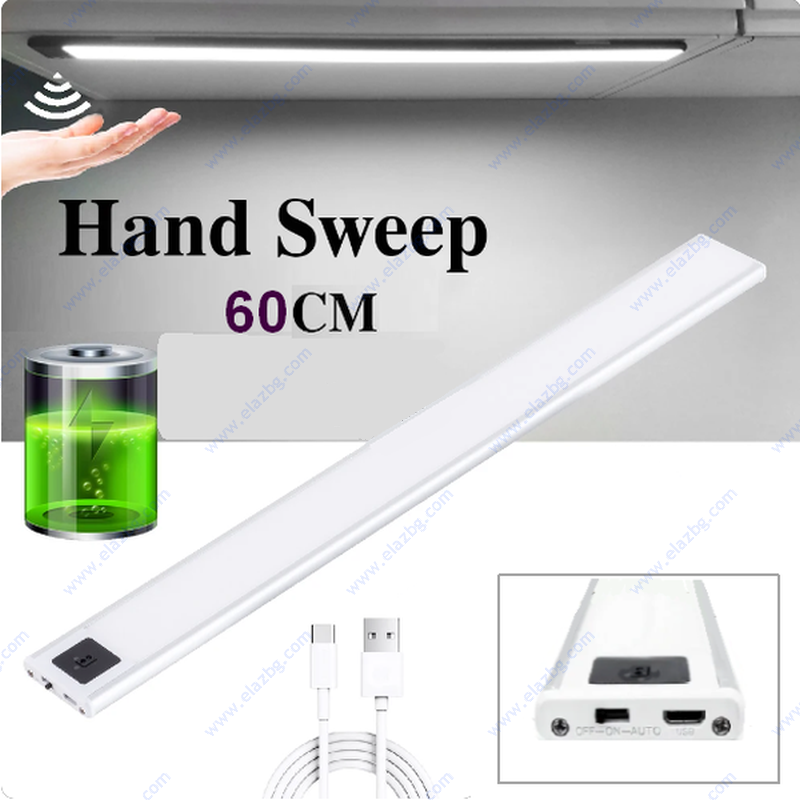 LED лампа 60 см. със сензор за близост и акумулаторна батерия | Елаз ...